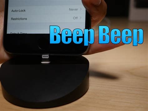 Beep Beep Modify What Happens When You Plug In Your IPhone