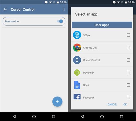 How To Control The Caret Cursor With Volume Buttons Android