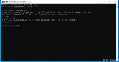 Win10系统安装python3教程win10安装python3 Csdn博客 Win10系统安装python3教程win10安装python3 Csdn博客