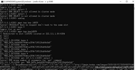 Redis查询所有key报错empty List Or Set Csdn博客