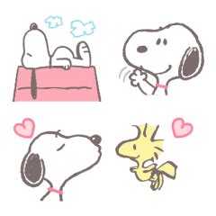 Snoopy Logo Animation