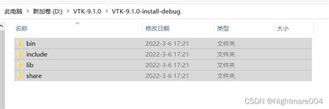win10 vs2022编译vtk9 1 vs2022配置vtk csdn博客