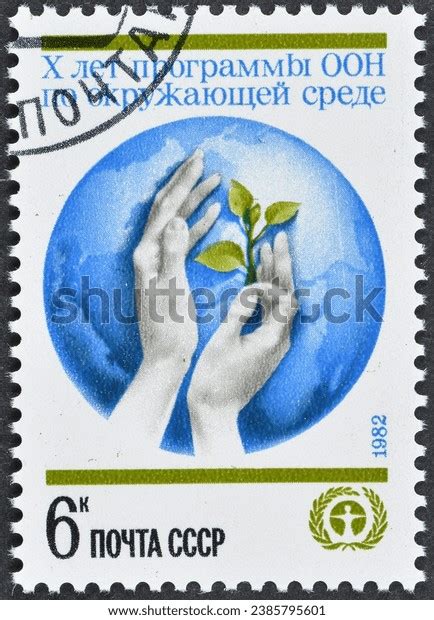 263 Uno Environment 图片、库存照片、3d 物体和矢量图 Shutterstock