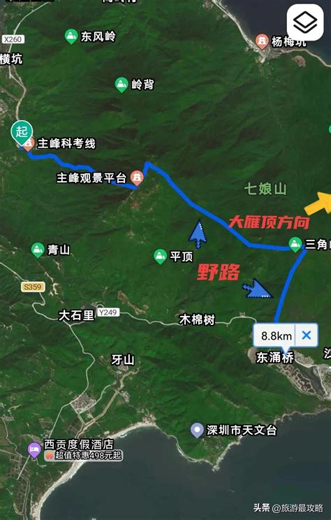 深圳第二高峰七娘山登山攻略来啦 说明书网