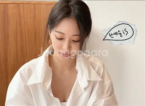 스타벅스 아메리카노 기타 티켓 쿠폰 이용권 중고나라