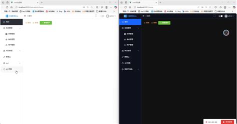 Vue3 Vite：我的 Qiankun 微前端主子应用实践指南vite Plugin Qiankun Csdn博客