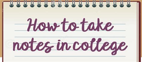 Aim For Knowledge Disclaimer I Have Never Taken A Non Science