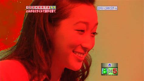 キャプ茶 杏 ネプリーグ 「ドラマとは真逆のはじけっぷり!」 キャプ茶 杏 ネプリーグ 「ドラマとは真逆のはじけっぷり!」