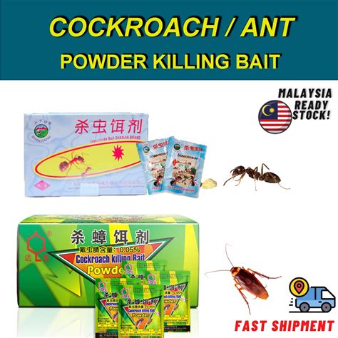 Antcockroach Powder Bait High Quality Insect Killer Ant Cockroach