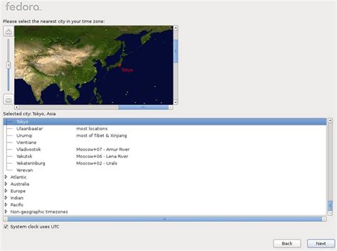 Fedora 16 Install Server World