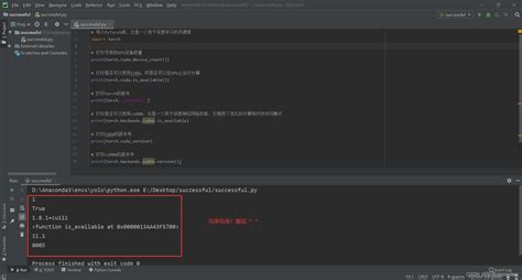 Python中怎么看是否有gpu Python查看显卡信息mob6454cc6a68aa的技术博客51cto博客