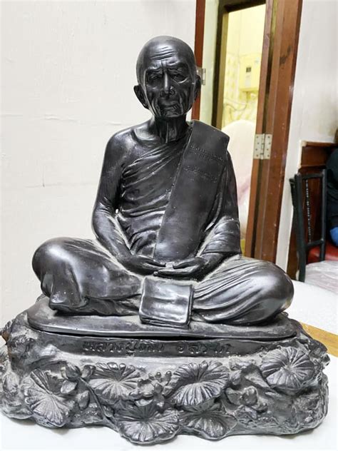 พระบูชาหลวงปู่ทิม ฐานปูปลา ปี2538 แหล่งรวมของโบราณ