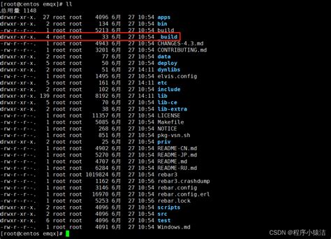 Emqx集成kafka插件emqxpluginkafka，安装emqx（二）emqx Kafka Csdn博客