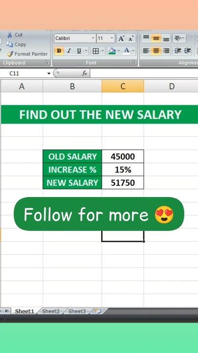Magical Trick In Excel 🔥 Excelformula Excelshortcuts Youtube
