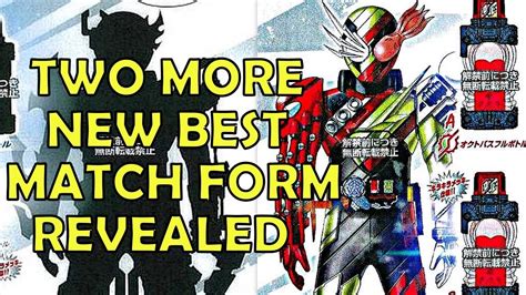Two More New Best Match Form Kamen Rider Build Revealed Octopuslight