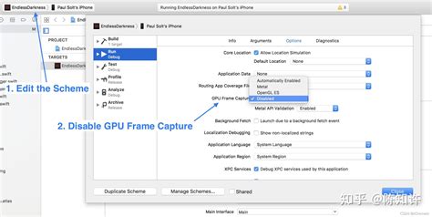 ios报错解决：resourceoptions 0x10 must match backing buffer resource