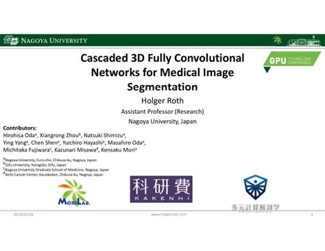 [ppt] Cascaded 3d Fully Convolutional Networks For Medical Image Powerpoint Presentation 34349