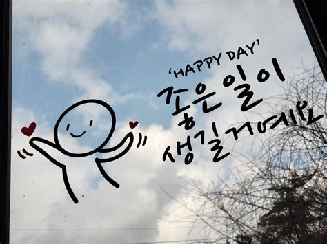 윈도우 10 시스템 속성창 열기 명령어 Sysdm Cpl