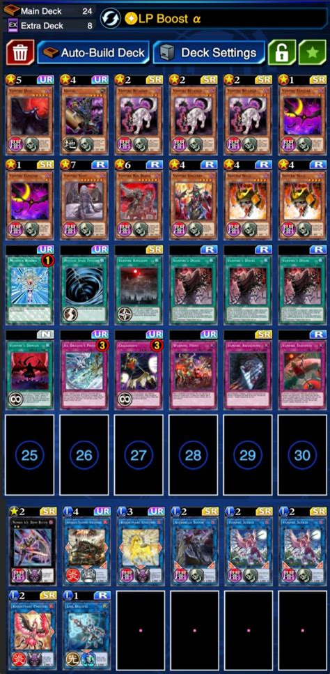 Any Help For Improving This Vampire Deck Rduellinks