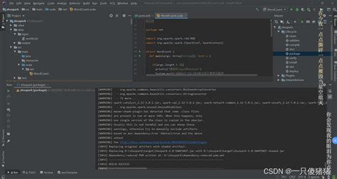 [bug解决] idea spark编译出现error：object apache is not a member of package