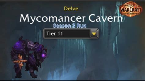 🍄 Mycomancer Cavern Dungeon Wow Delves Season 2 🍄 Worldofwarcraft