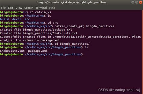 Ros小车——创建ros功能包（6）【ros保姆注释教学】ros功能包小车 Csdn博客