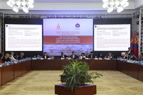 Нийтийн өмчийн менежментийг хэн явуулах вэ