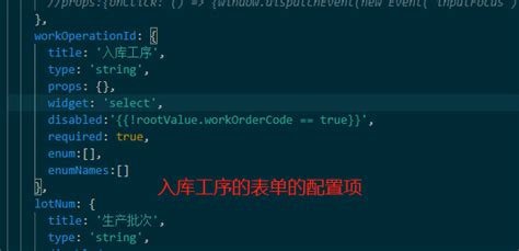 BUG form setSchemaByPath无法触发表单更新 Issue alibaba x render GitHub