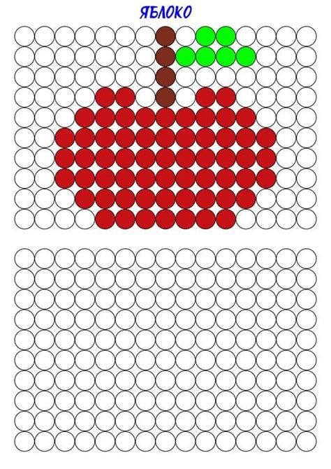 Воспитателю детского сада — Фото Ok Ru Детский сад Детский сад фото Дошкольные игры