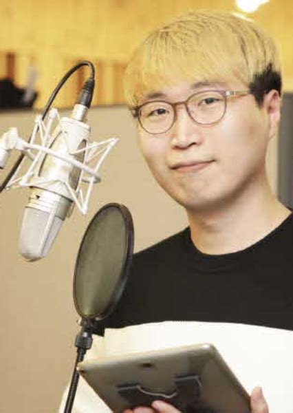 Yong Sik Yoon Fan Casting