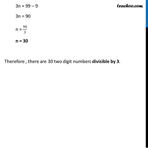 Example 7 How Many Two Digit Numbers Are Divisible By 3