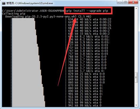Python升级版本命令如何在python中安装和配置kivy库 Csdn博客