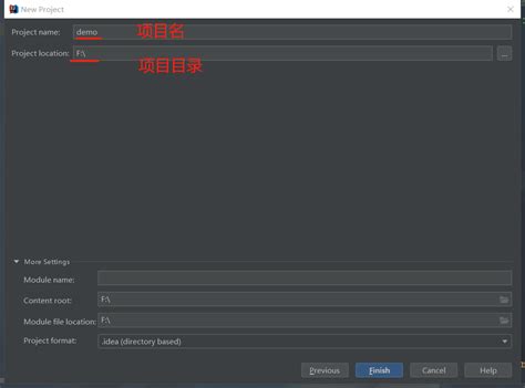 使用IDEA将springboot框架导入的两种方法 让人生留下足迹 博客园