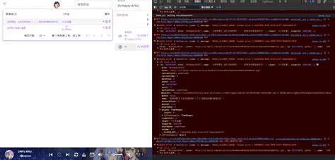Bugfix 1001版本 Audio Error · Issue 19 · Kenmingwangazusa Player · Github