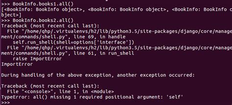 Typeerror All Missing 1 Required Positional Argument Self 错误怎样更改