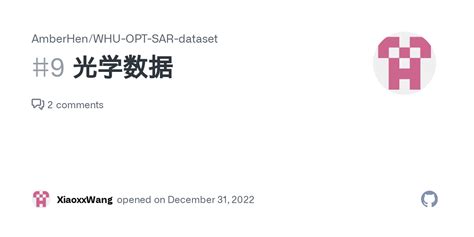光学数据 · Issue 9 · Amberhen Whu Opt Sar Dataset · Github
