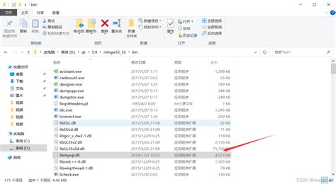 Qt操作mysql数据库 Csdn博客