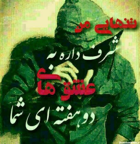 عکس های لاتی عکس های لاتی