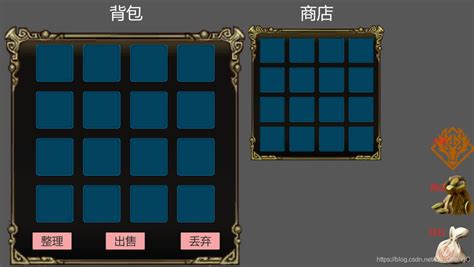 【ugui】背包案例二不用layoutgroup分配背包格子 Csdn博客