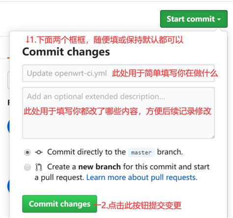 面向小白的Github Action使用workflow自动编译lean openwrt教程 知乎