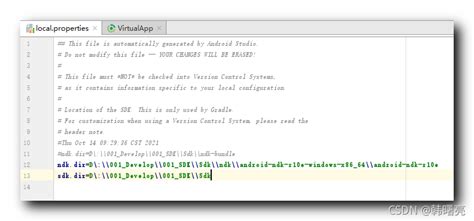 Android 插件化VirtualApp 编译运行 VirtualApp 简介 配置 VirtualApp 编译环境 编译运行 VirtualApp 官方示例 腾讯云开发
