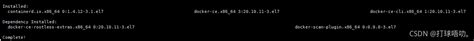 docker安装和卸载教程（官方文档） docker官方 卸载 csdn博客