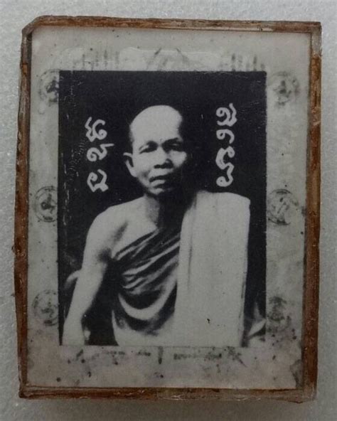 ภาพถ่ายหลวงพ่อซวง วัดชีปะขาว จ สิงห์บุรี พระเครื่อง พระแท้ Webpra เว็บ พระ คอม