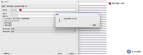 2024 win 安装oracle12c oracle12c安装教程windows csdn博客