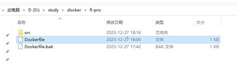 windows环境下pytorch项目搭建在docker中运行 渺阴丶 博客园