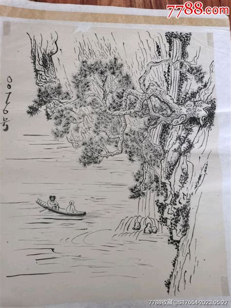 120：连环画原稿 价格2200元 Se94146683 山水国画原作 零售 7788收藏收藏热线