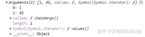 伪数组 array like object 和数组的区别和联系 知乎