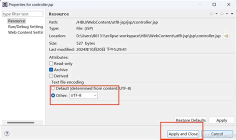 后端eclipse——文字样式：ueditor富文本编辑器引入ueditor 引入 Csdn博客
