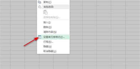 Excel表格怎么制作考勤表360新知