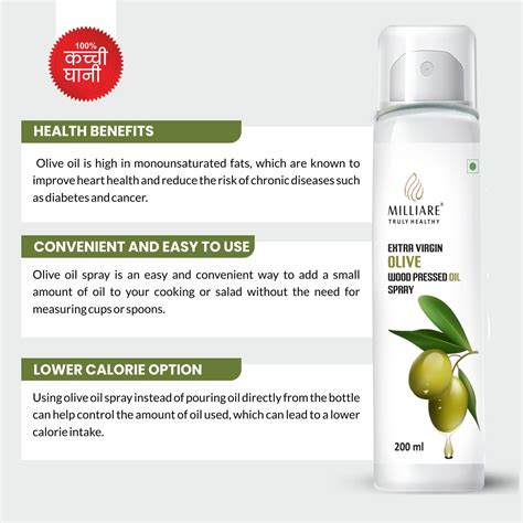 Extra Virgin Olive Oil Spray Milliare Oils